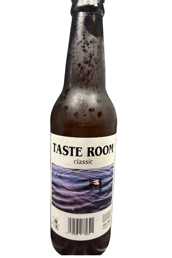 Taste Room Classic – CPI Call Shop & Craft Beer Cafe